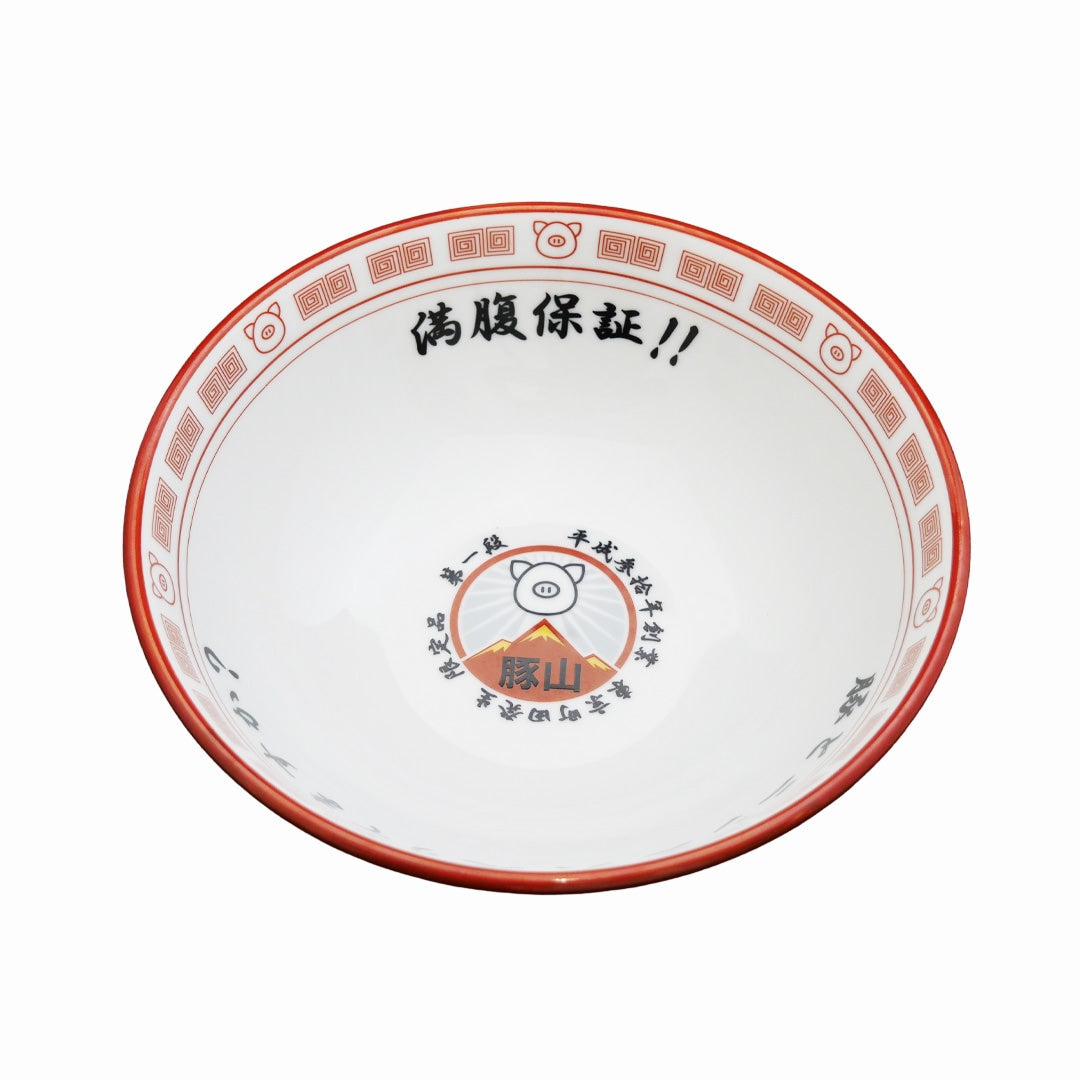 Butayama Ramen Bowl - 1 bowl – InstantRamenShop